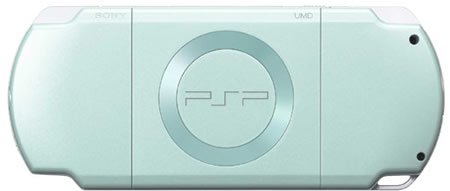 Mint Green PSP - Fareastgizmos