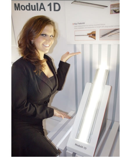 LG Innotek strengthens marketing for LED lighting - Fareastgizmos